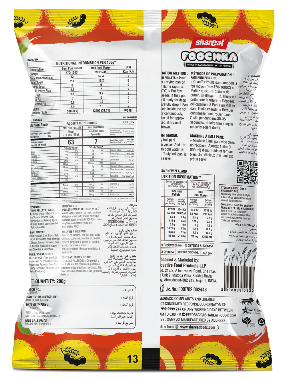 Pani Puri Packet (200 Gram) + 1 Litre Imli Pani Maker Sachet – SharEat